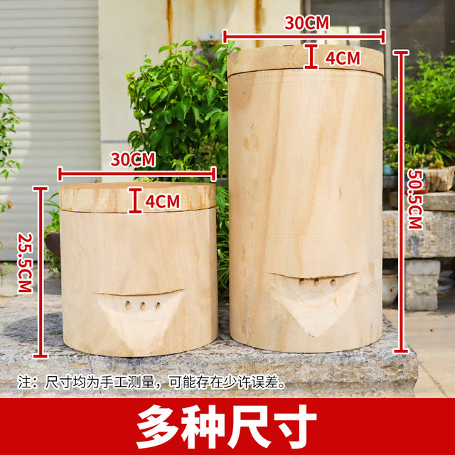 Paulownia wood beehive round barrel beehive log bee barrel earth-raised ...