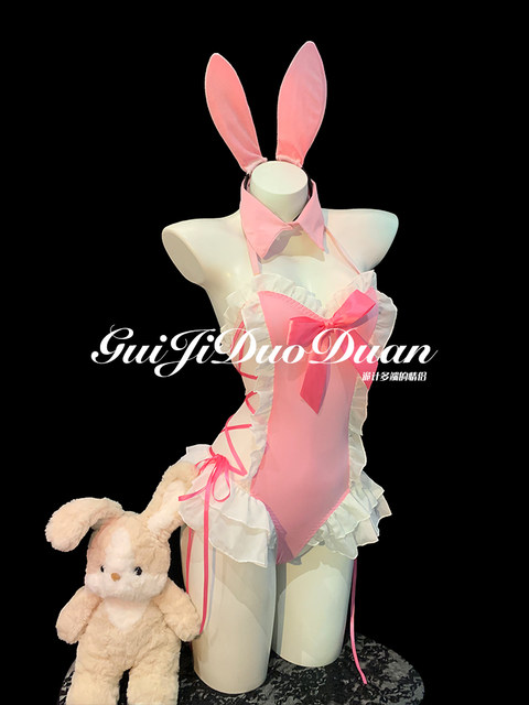 Gj trick sweet bunny girl sexy hot girl cos clothing pure desire role play qqny underwear