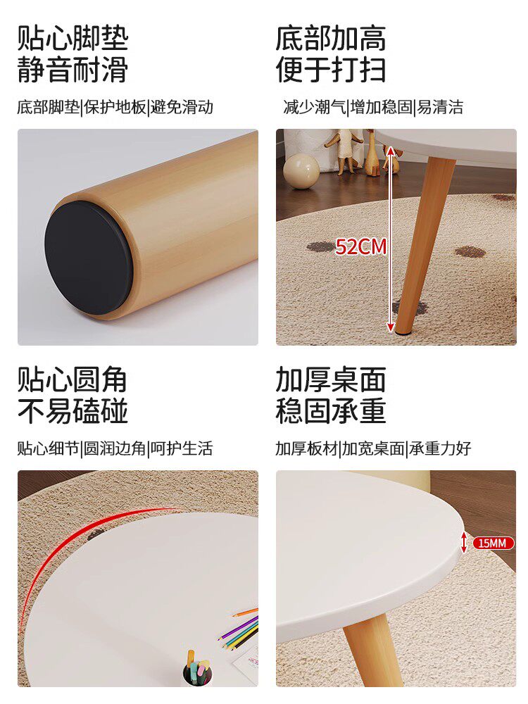 Baipu Children's Study Table - Small Peanut Desk
