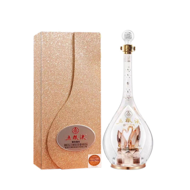 Wuliangye Yuandingjingsheng (swan version) 52 degrees 520ml wedding and engagement