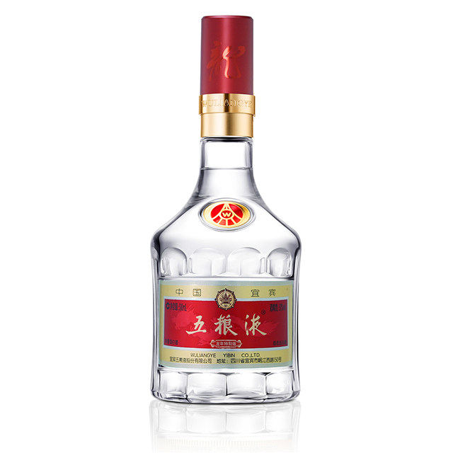 The eighth generation Wuliangye Year of the Dragon special edition commemorative wine 52% 500mL ...