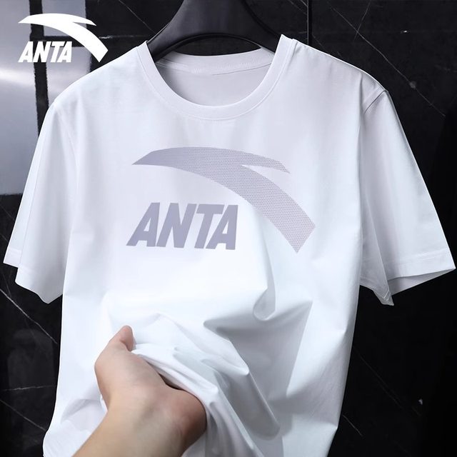Anta White Short-Sleeved T-Shirt for Men Summer Round Neck Casual Loose ...