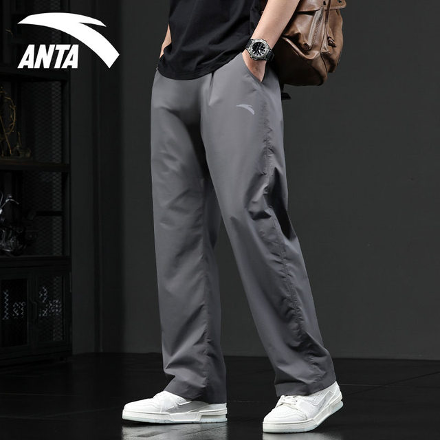Anta Sports Pants Men's Pants Summer Grey Straight-leg Ice Silk Quick ...