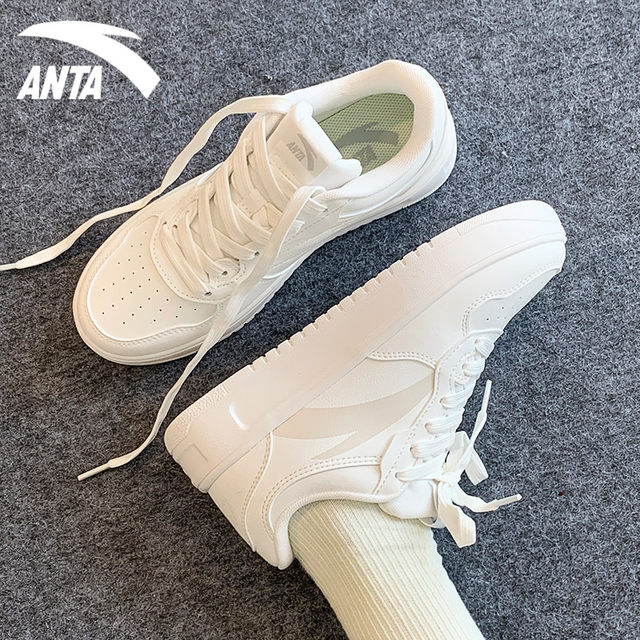 Anta Women's White Sneakers 2025 Spring New Leather Thick-Soled Height ...
