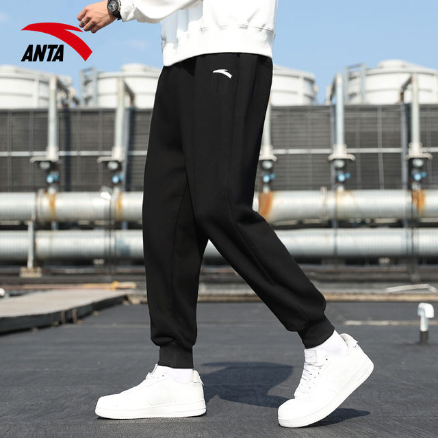 Anta sports pants men's pants spring and autumn loose large size ...