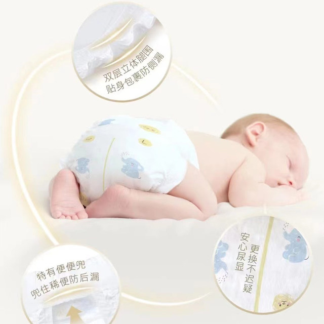 Huggies mulberry silk luxury translucent pull-up pants XXL baby diapers ...