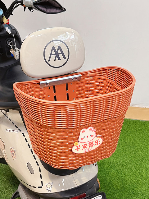 Electric Car Rear Basket Backrest Vegetable Basket Cute Cartoon High ...