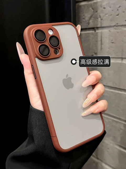 Suitable for Apple 15 promax mobile phone case, new backless iPhone 14 ...