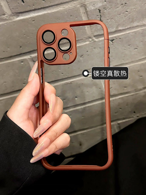 Suitable for Apple 15 promax mobile phone case, new backless iPhone 14 ...