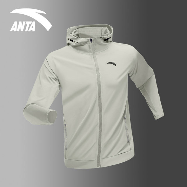 ANTA Jacket Men's Autumn New Water-Repellent Windproof Hiking Hiking ...