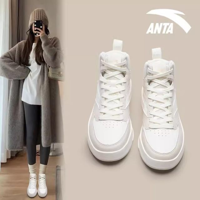 Anta high -top shoes women's shoes 2024 winter new genuine lightweight ...
