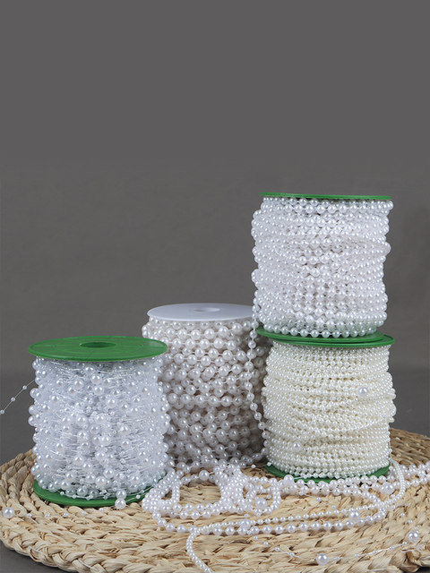 Full bouquet pearl chain decoration flower gift box flower box floral ...