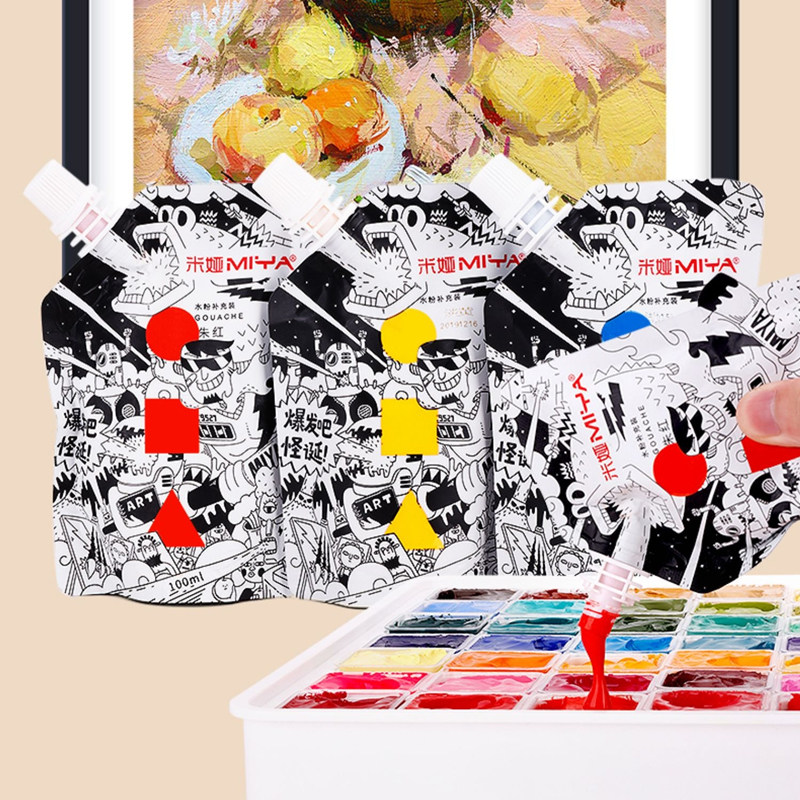 Mia Gouache Paint Refill Pack - 100ml Jelly Pigment - Art Supplies