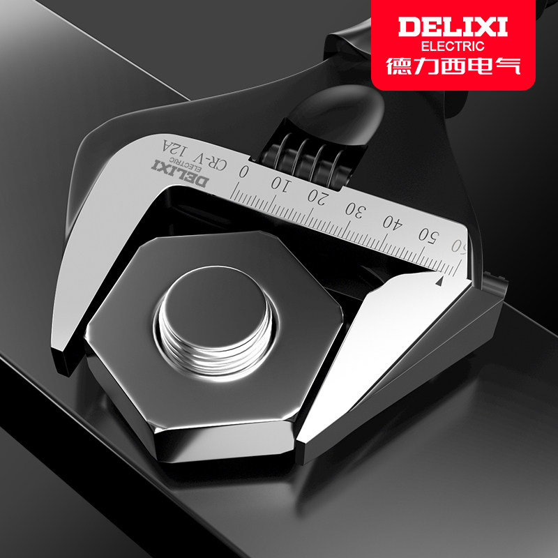 Delixi Short Handle Adjustable Wrench - Large Opening Tool for Plumbing ...