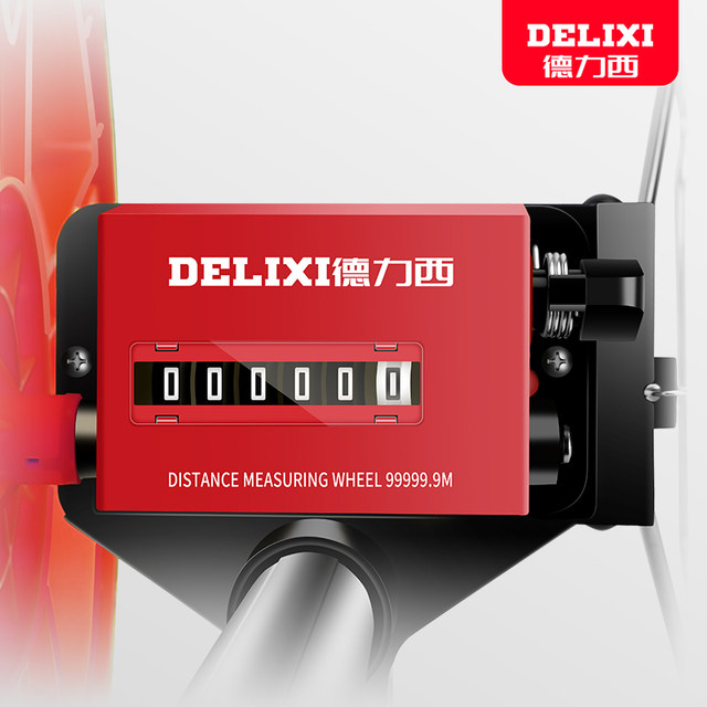 Delixi distance measuring wheel high-precision rolling ruler ...