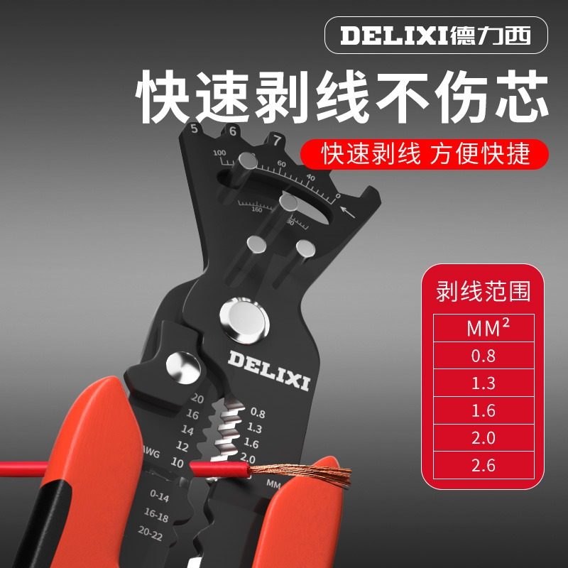 Tracy Delixi Wire Stripper - Multi-Function Electrician Tool