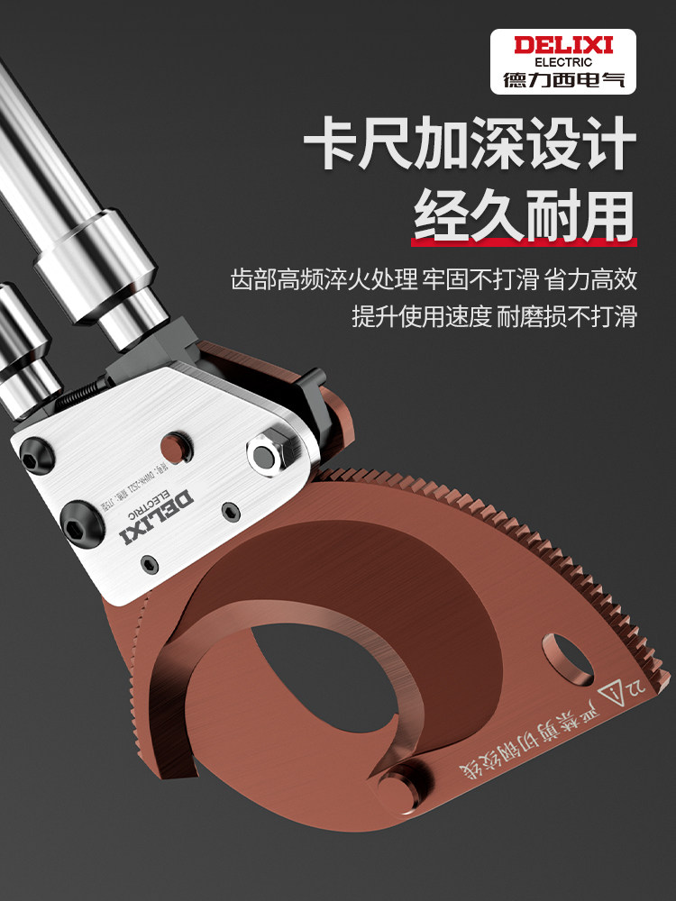 Tracy J Series Ratchet Cable Cutters - Krommolybdenstål