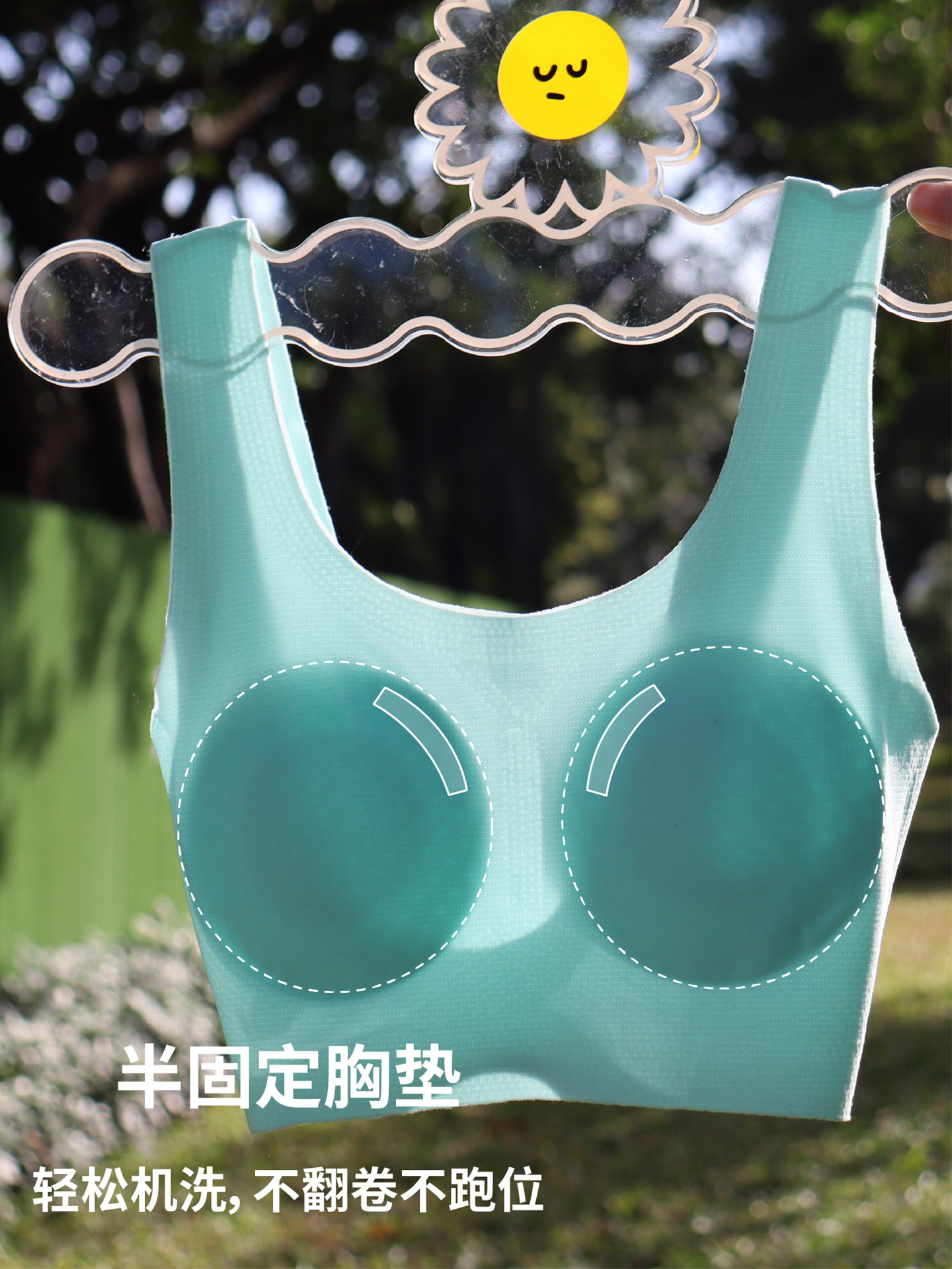 Crisp One by One Girls' Vest Bra - S037w-1 - Solid Color, Thin Mold Cup
