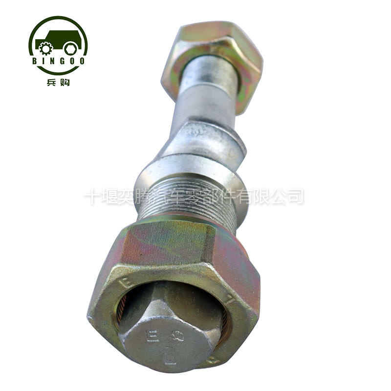 东风天锦EQ1120前后左右车轮螺栓螺母31N-04051轮胎螺丝31D-03051-淘宝网