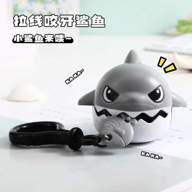Pull string teeth shark eats small fish school bag pendant toy pull ...