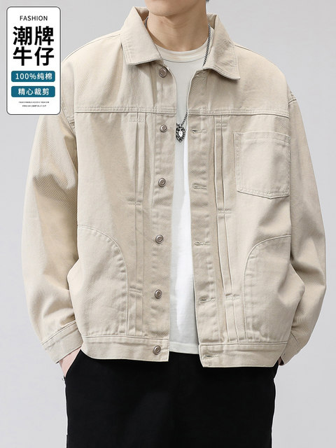 Yishion uses pure cotton denim jacket for men's 2025 autumn and winter ...