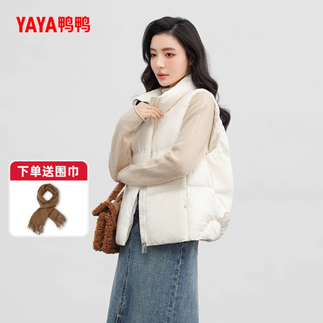 YaYa 2023 Winter New Short Vest Lightweight Stand Collar Versatile Casual Waistcoat Outer Wear ...