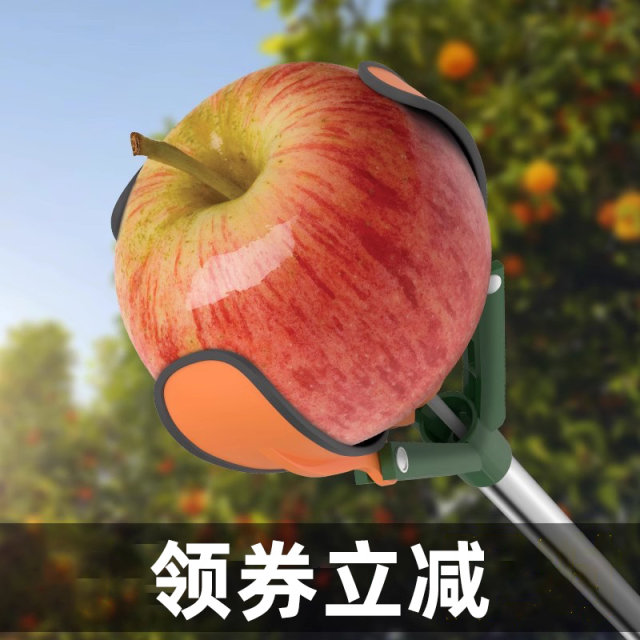 Apple and persimmon picking tools, fruit picking artifact, telescopic ...