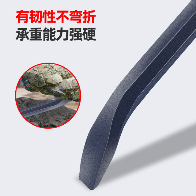 Crowbar special steel woodworking stick multi-functional nail remover ...