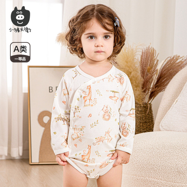 Piggy David Newborn Baby Clothing Spring and Autumn Style Male and Female Baby Chinese Style ...