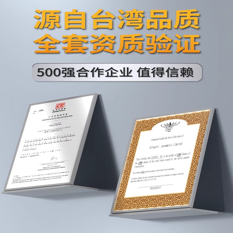 EF空气滤清器过滤器油箱加油口滤网圆筒EF1-25/2-32/3-40柴油过滤