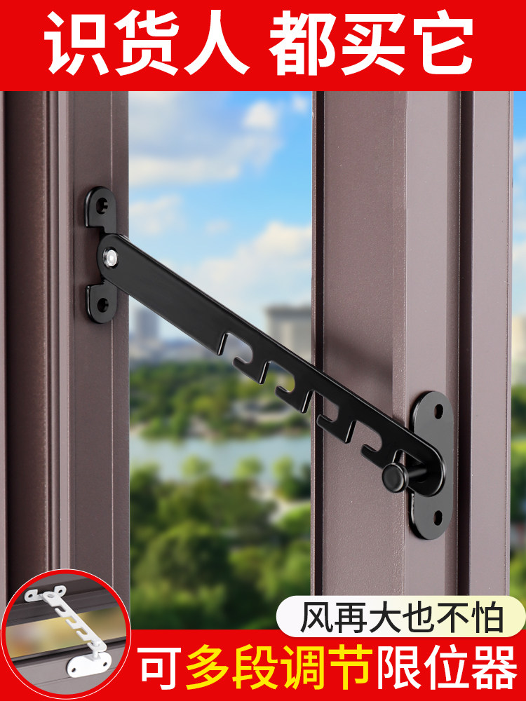 Plastic Steel Aluminum Alloy Child Safety Lock Door Window Windproof ...