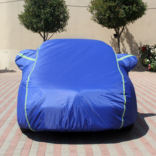 Oxford cloth car cover, sun protection, rainproof sunshade, heat ...