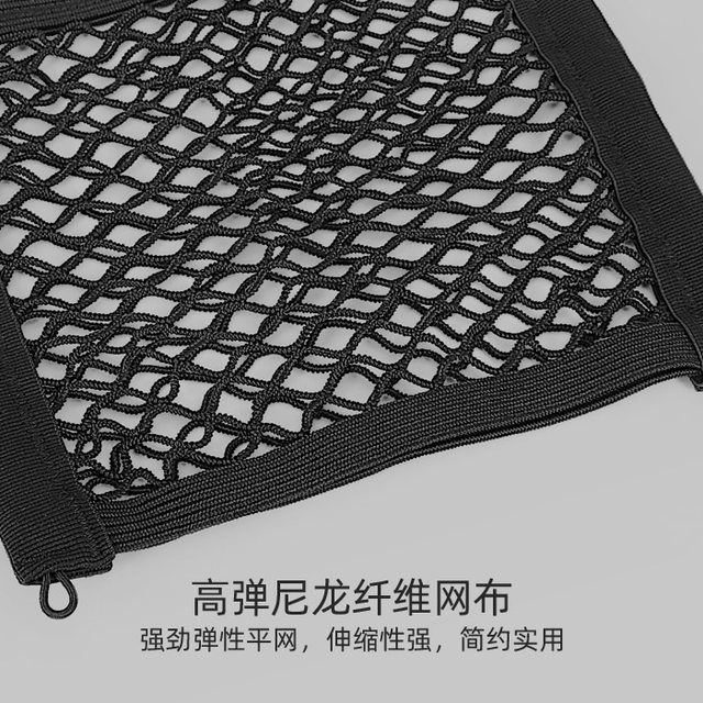 Mochen Specially designed for Mavericks M+ electric vehicle storage ...