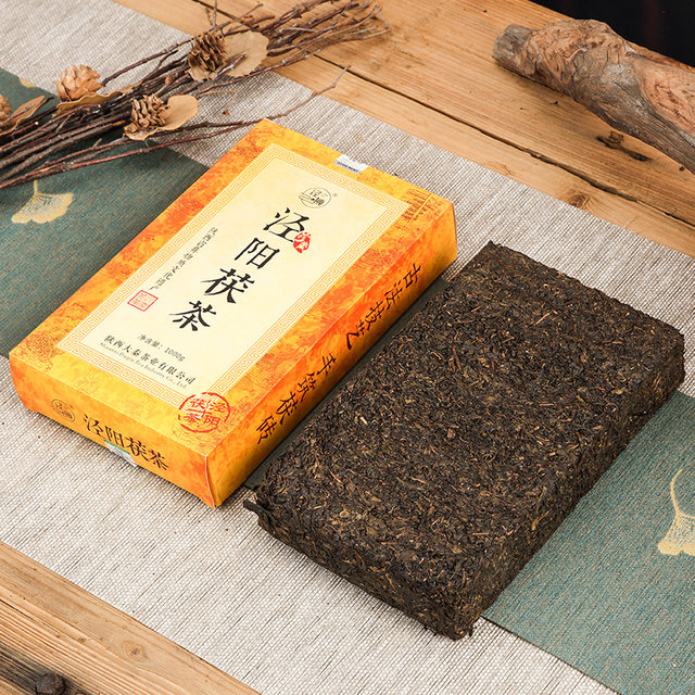 Black tea Jingyang Fu tea Shaanxi specialty Fu brick tea Golden flower ...