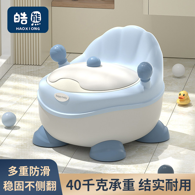 Children's toilet seat for boys and girls, baby urinal, special ...
