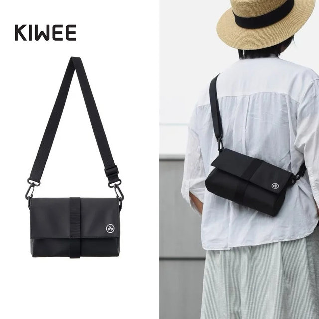 kiwee Wei Xing single shoulder cycling crossbody bag men's design small ...
