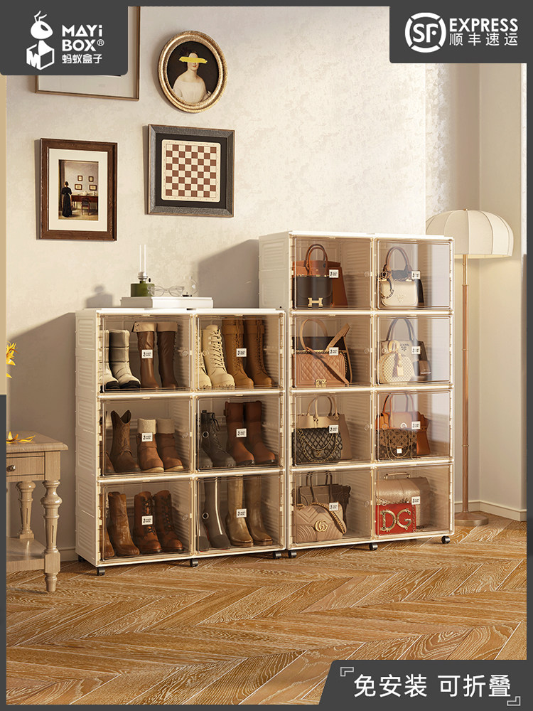 Large Capacity Balcony Boot Storage Box - 2022 New Ins Style