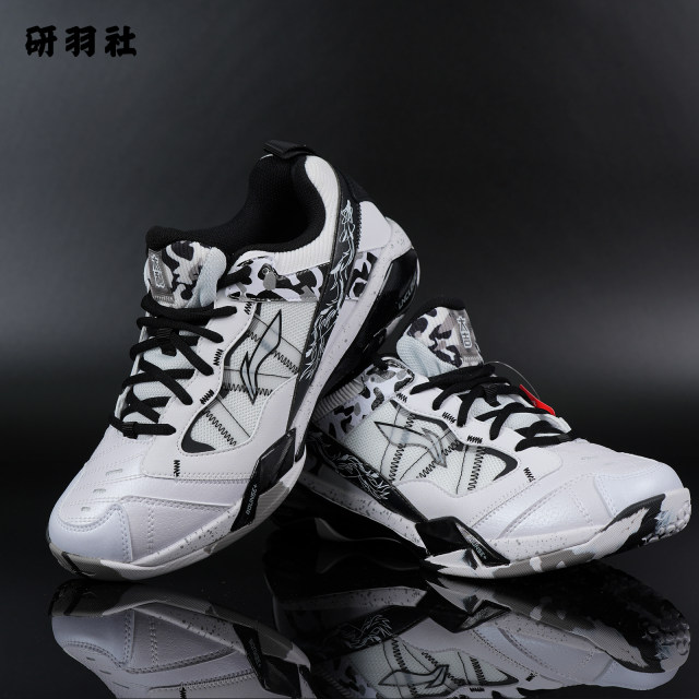 LINING Li Ningwu ACE wool sneakers men's shoes AYAQ015 snow camouflage ...