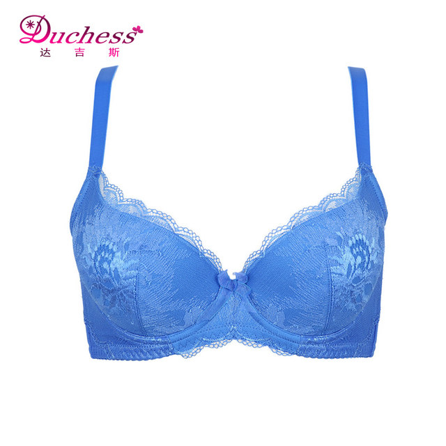 Thin sexy gathered auxiliary milk tone integer bras underwear bra and ...