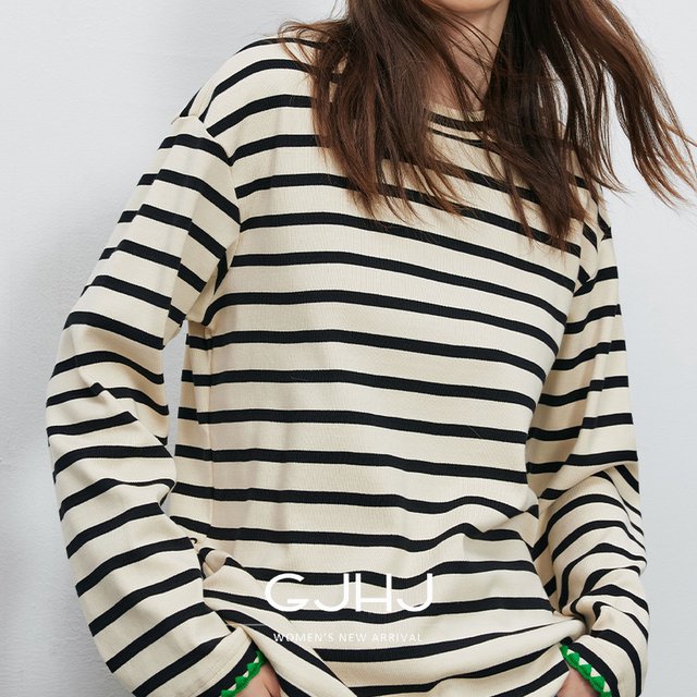 gjhj word of mouth bottom king king contrasting embroidery round neck ...