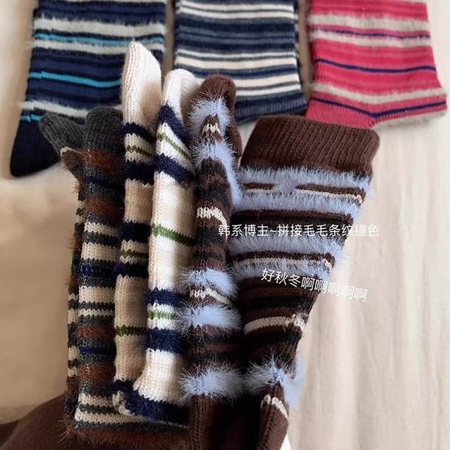 Autumn Maillard style ~ retro plush striped color-blocked socks ...