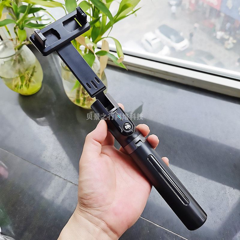 1.7 meters long universal charging Bluetooth remote control anti-shake ...