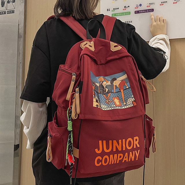 Schoolbag female junior high school student fashion high school student ...
