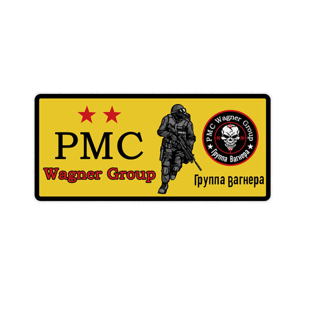 Russian mercenary Wagner Group body sticker rear rear glass reflective ...