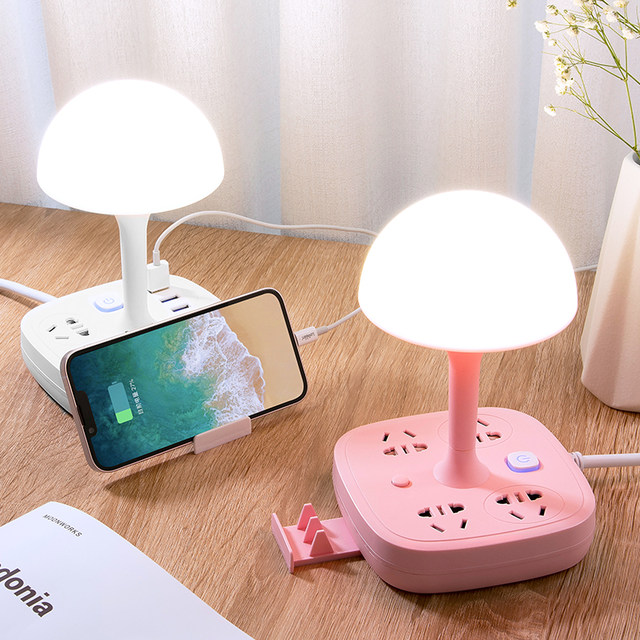 Socket table lamp integrated plug-in with USB mobile phone charging ...