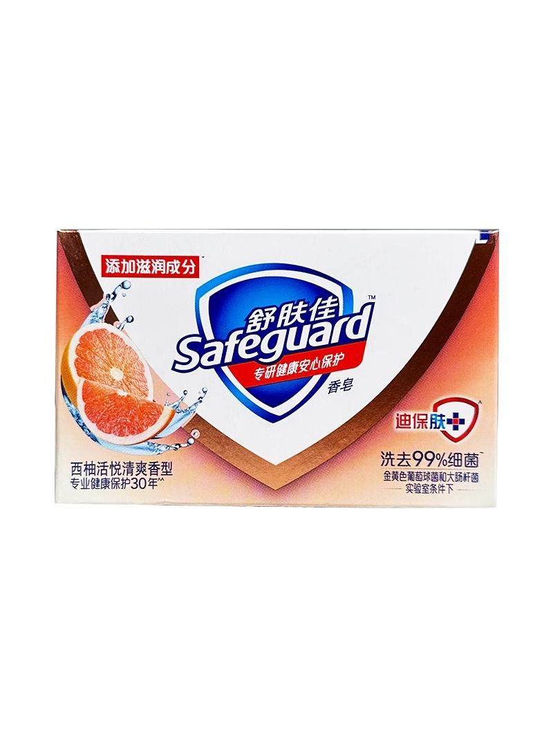 Safeguard Red Pomegranate Soap - Gesichts- und Körperreiniger