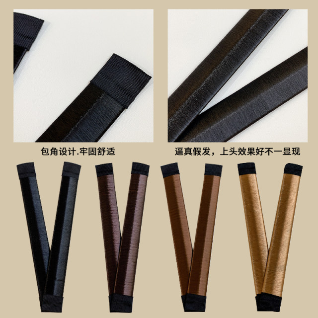 Disc hair set meatball head fixed artifact hair accessories female lazy ...