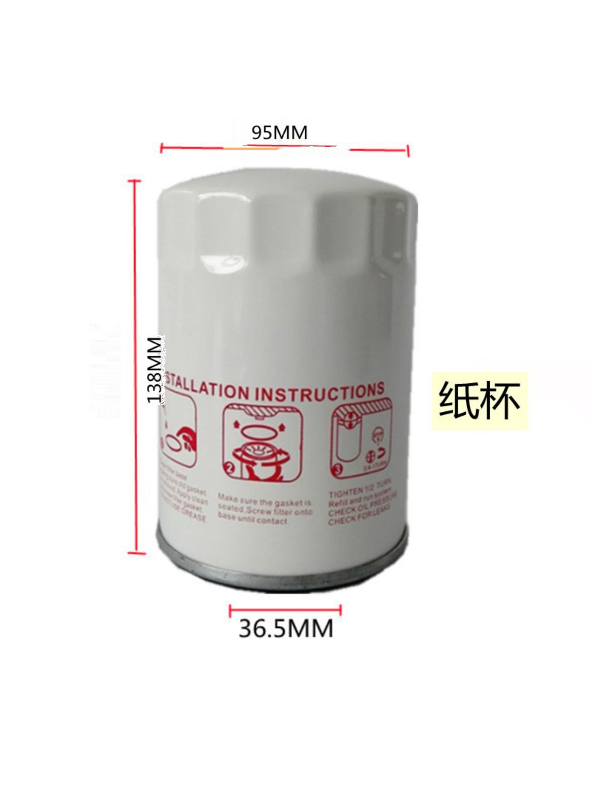 Filtro de Combustible Diésel Ted Tld-30 - Vaso Filtro Gasóleo