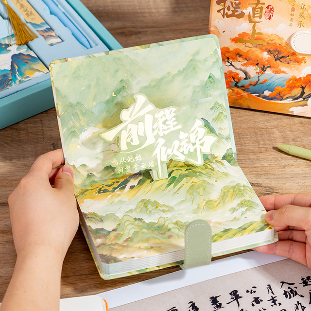 Notebook Set Gift Box Stationery Supplies Back-To-School Gifts for ...