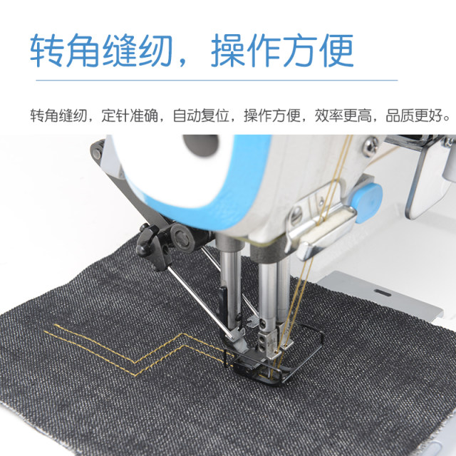 Jack official flagship original computerized double-needle machine flat ...